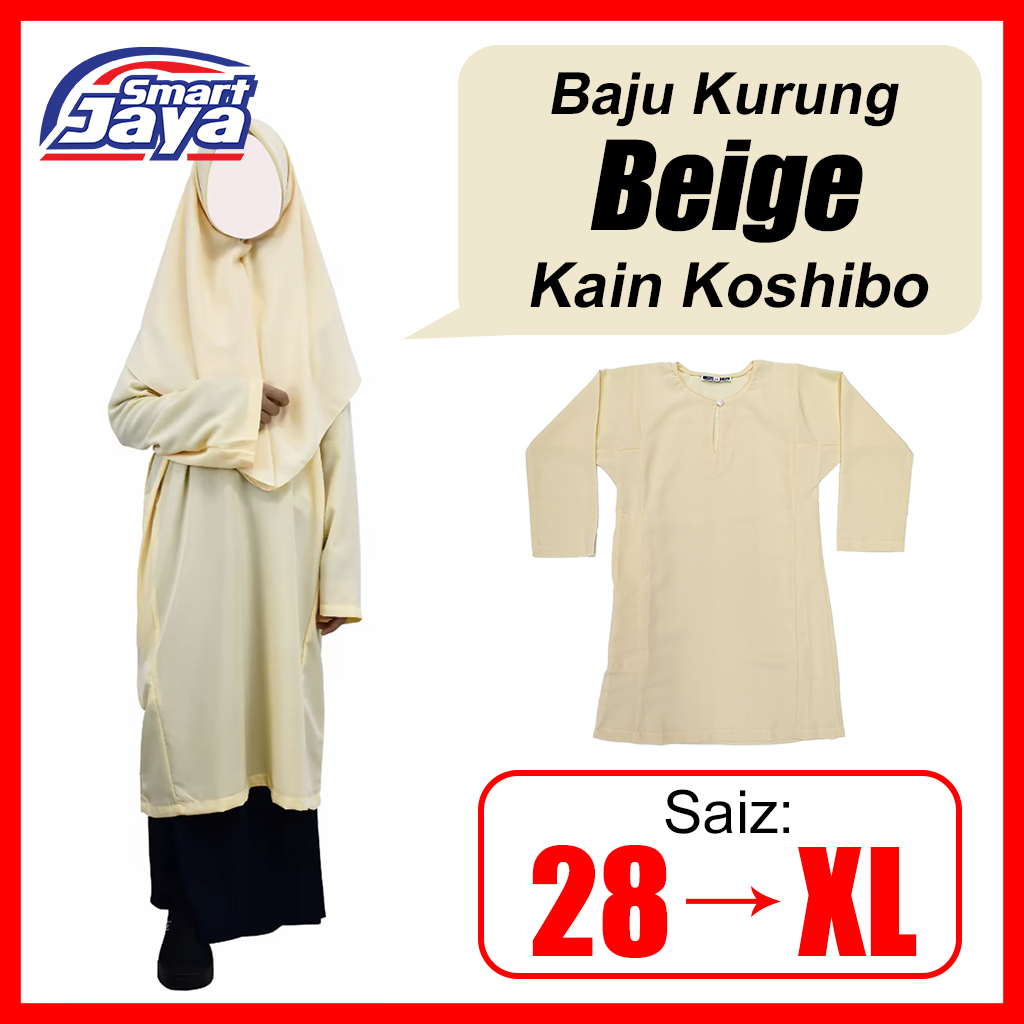 Baju Kurung Beige Koshibo (Licin) Sekolah Rendah/Menengah/MRSM ...