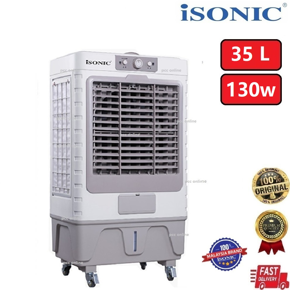 ISONIC IAC-35L|IAC-45L|IAC-60L AIR COOLE EVAPORATIVE (Hevy Duty) | Shopee Malaysia