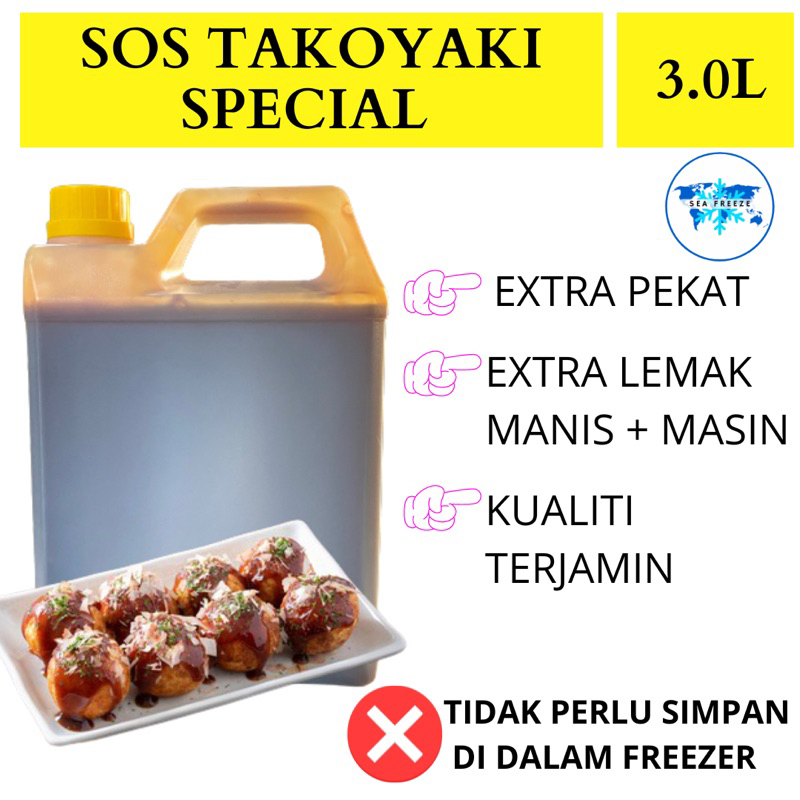 PREMIUM Sos Takoyaki 3 Litre/botol | Shopee Malaysia
