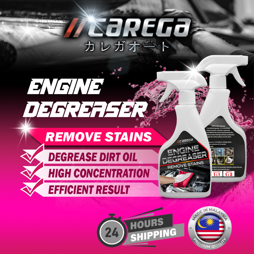 Carega 500ml Engine Degreaser Chemical Wash Chain Cleaner Bike Cleaner ...