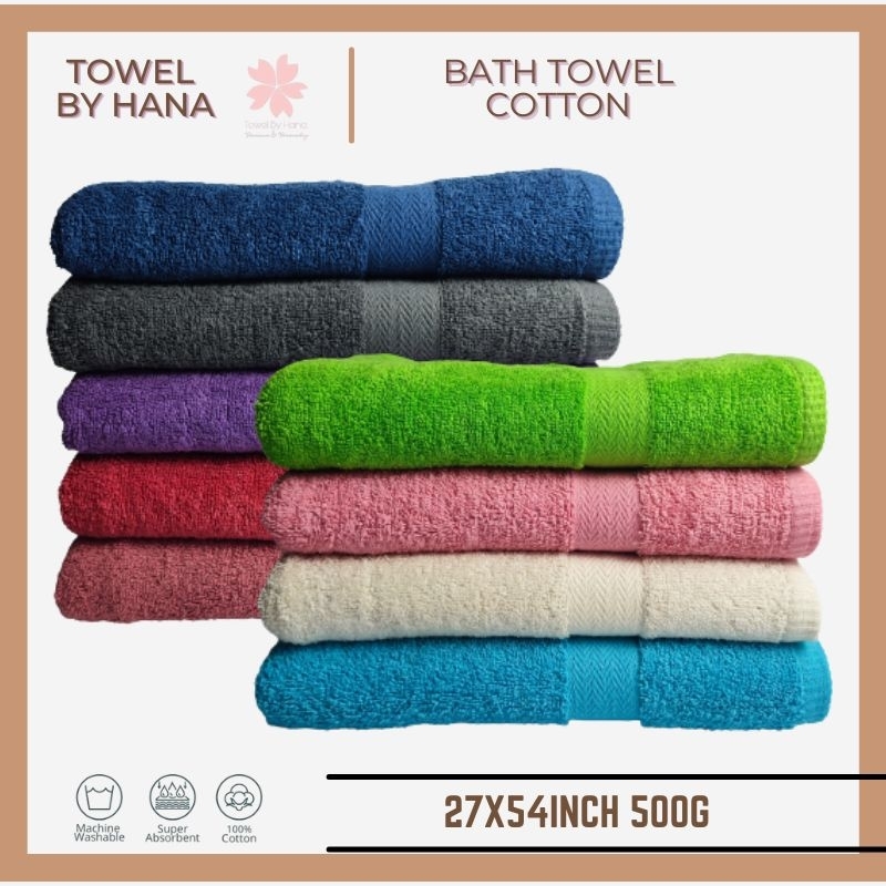 Tuala Mandi Dewasa Size 70cm x 140cm Serap Air Tebal Cotton Bath Towel ...