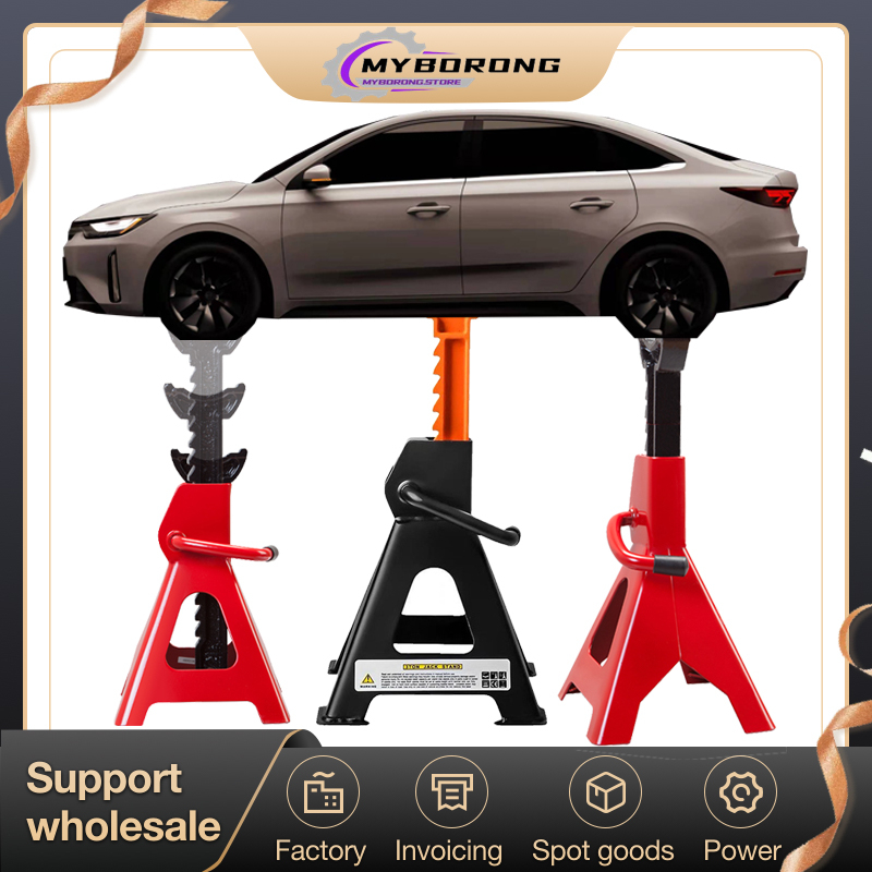 【Ready Stock】3 Ton Heavy Duty Jack Stand With Safety Lock Car Jack Jack ...