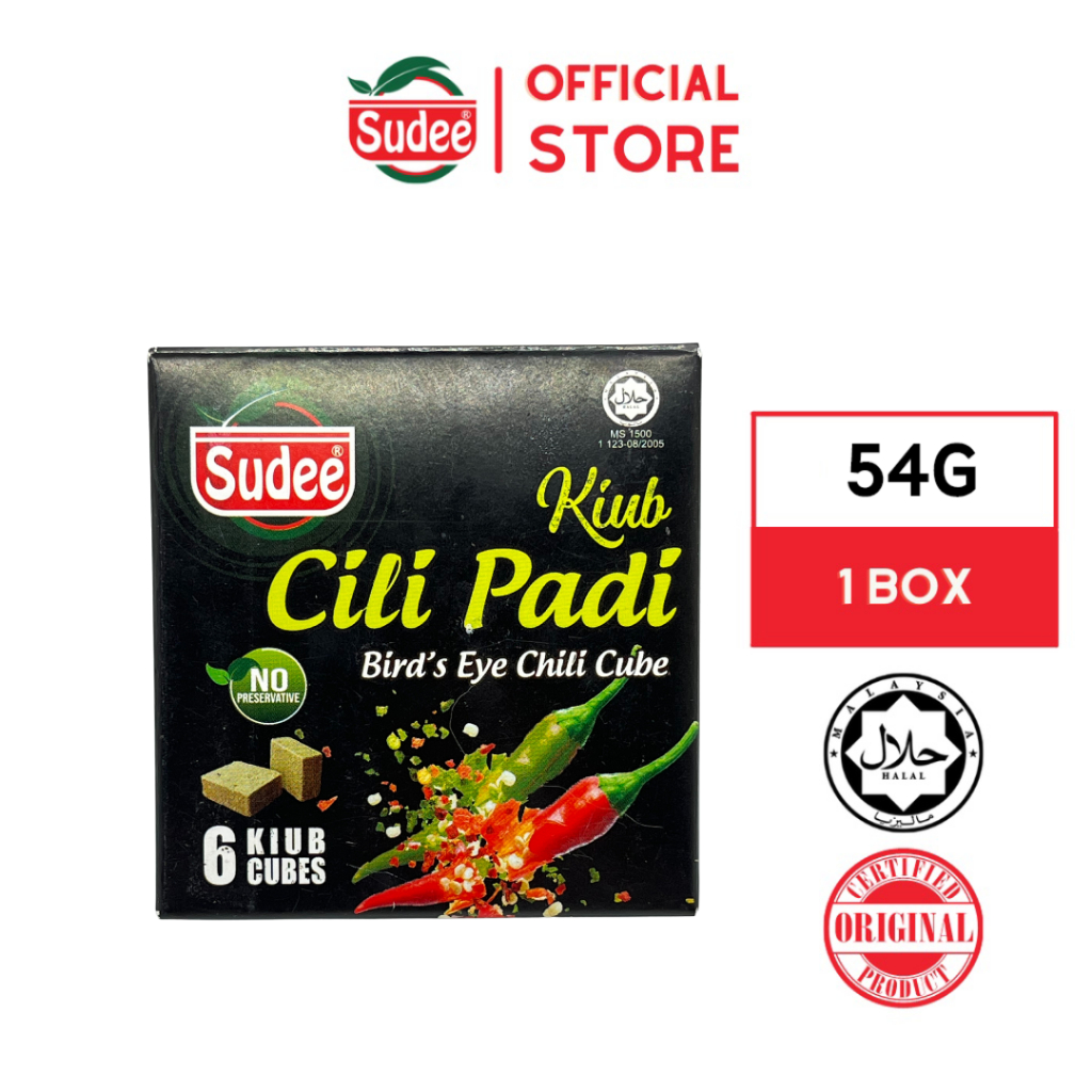 SUDEE Kiub Cili Padi / Bird's Eye Chili Cube Perencah rempah masakan ...