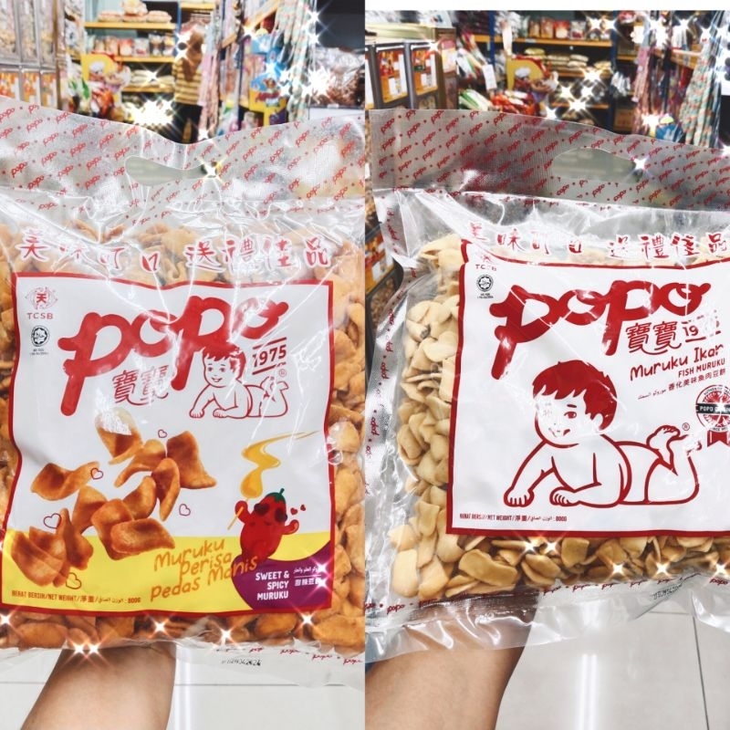 [Ready Stock]800g POPO Muruku Ikan Snack / POPO Fish Muruku Original Or ...