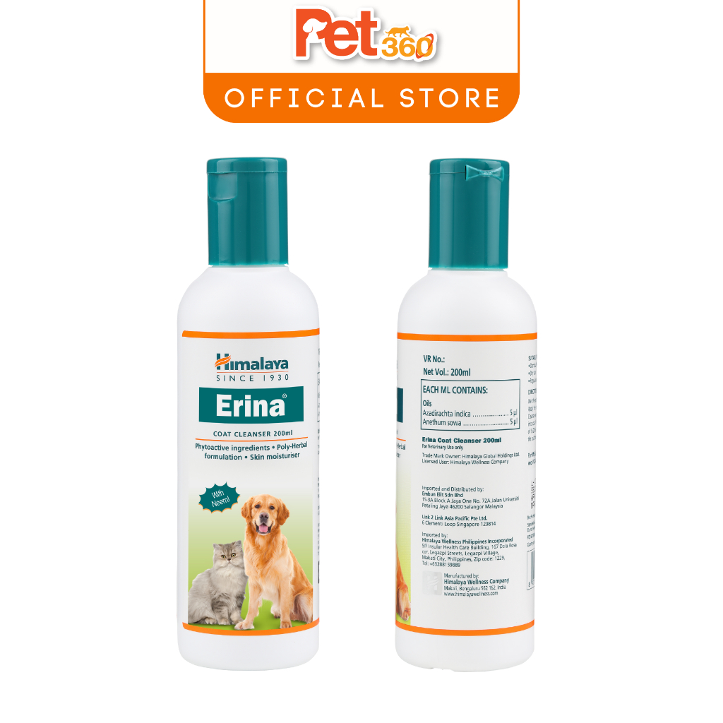 Himalaya PetWellness Erina Coat Cleanser Natural Herbal Shampoo for ...