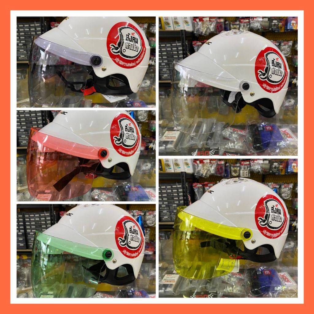 🔥🇹🇭 HELMET HONDA WITH VISOR ORIGINAL BY H2C THAILAND HELMET THAI STYLE ...