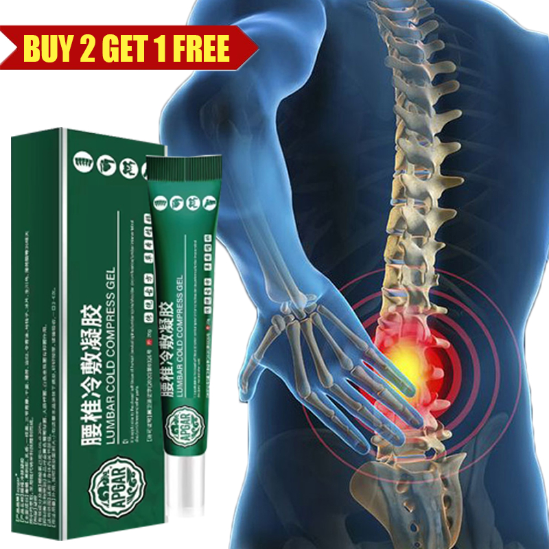 Lumbar type cold compress gel Lumbar Pain Relief Cream 腰椎冷敷凝胶 Tik Tok ...