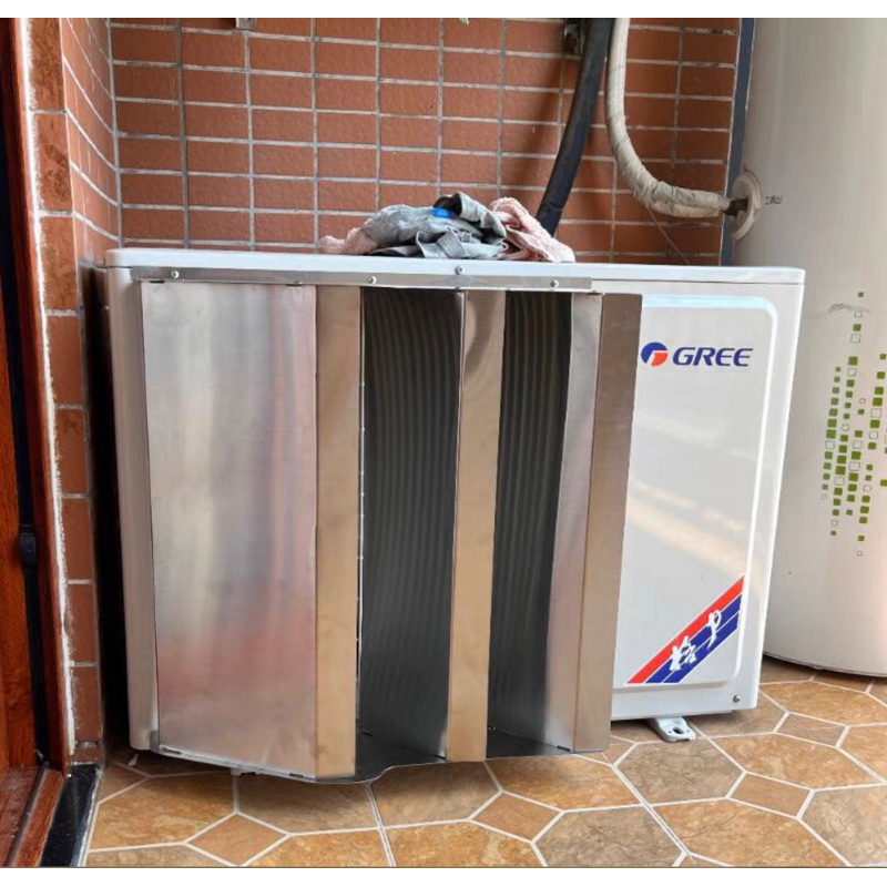 Aircond Compressor Rotation Air Grille | Shopee Malaysia
