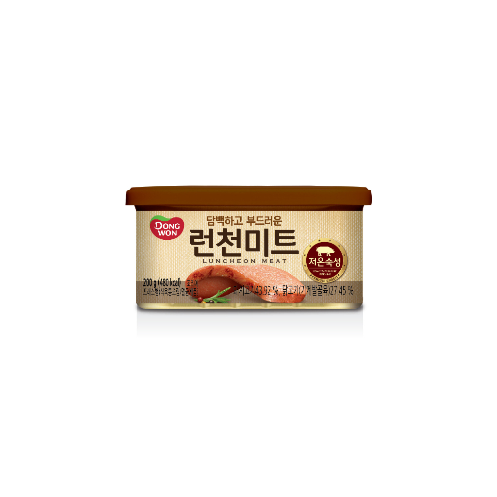 Dongwon Luncheon Meat (200g) | Shopee Malaysia