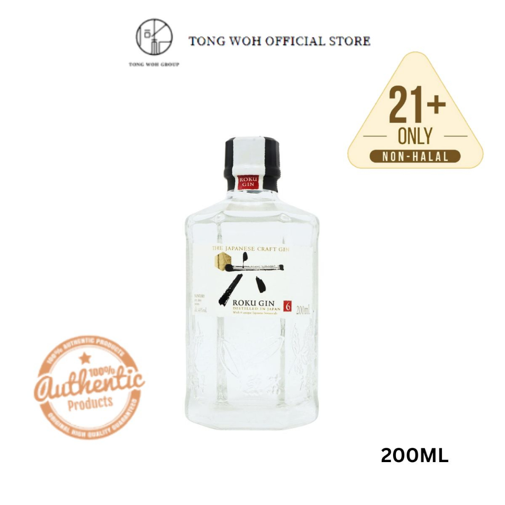 Suntory Roku Gin Mini Bottle (20cl/200ml) | Shopee Malaysia