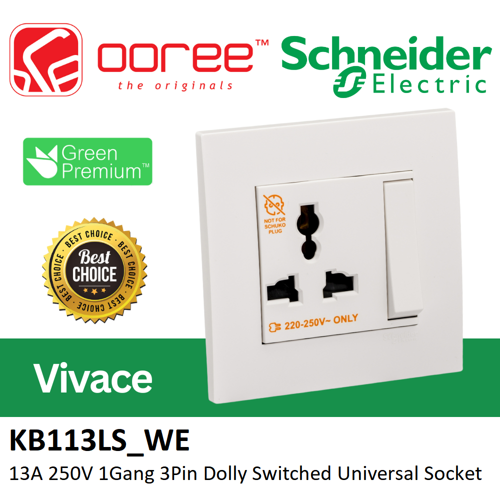 SCHNEIDER ELECTRIC VIVACE SERIES 250V 1 GANG / 10A / 20A / 13A / 15A ...