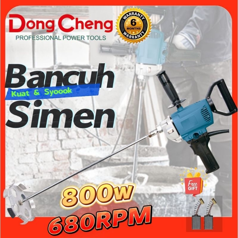 Dong Cheng DQU160B 800w Electric Concrete Mixer Mesin Bancuh Simen ...
