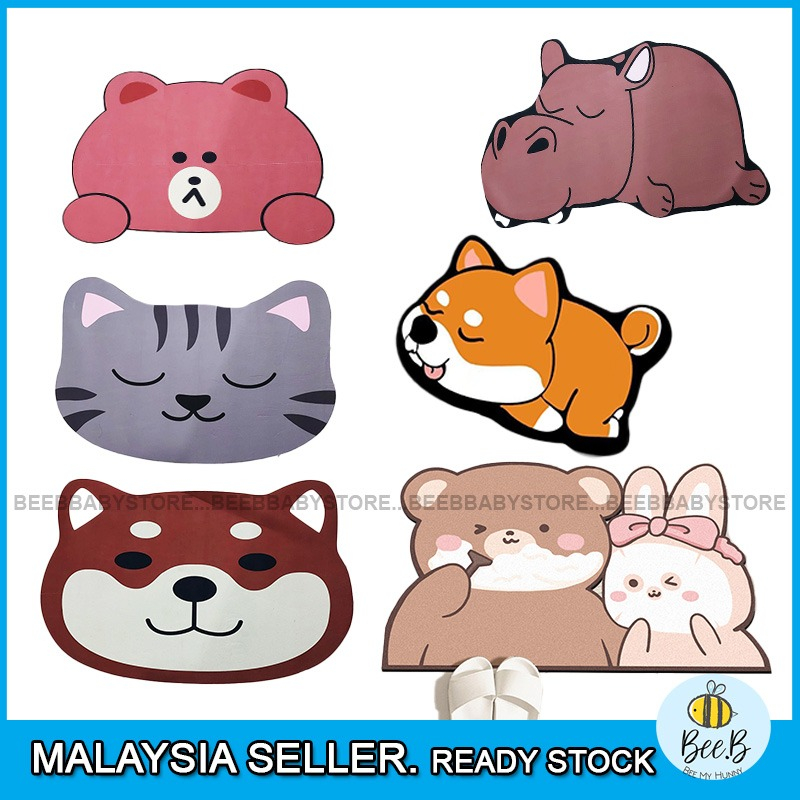 Cute Cartoon Zoo Animal Design Door Mat Diatom Mud Pad Floor Mat ...