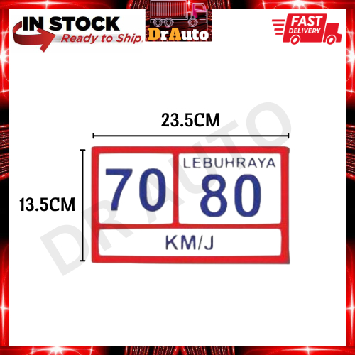 Lorry Sticker PUSPAKOM JPJ Pass A C T KA 70/80 80/90 TALIAN ADUAN MOT ...