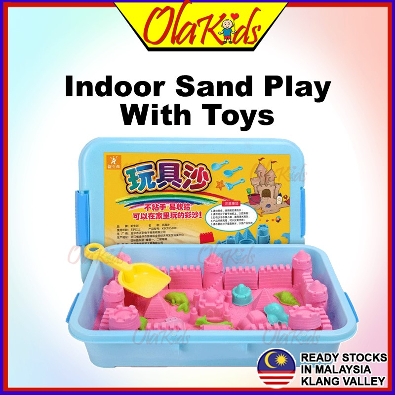 OLAKIDS Kids Toy Indoor Sand Play Sensory Toy Early Learning Toy ...