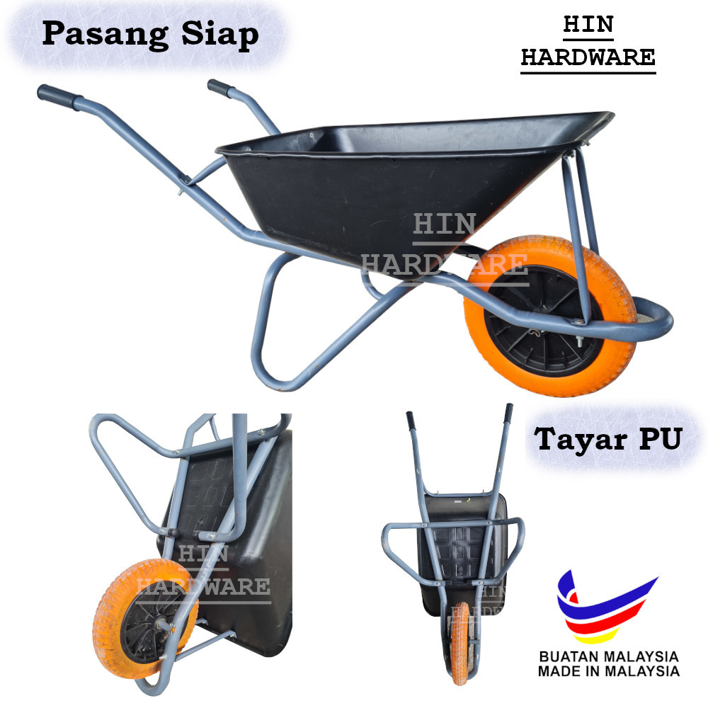 HIN PVC Wheelbarrow PU Wheel Cart Wheel Barrow / Kereta Sorong Dalam PVC Tayar Mati / Kereta ...