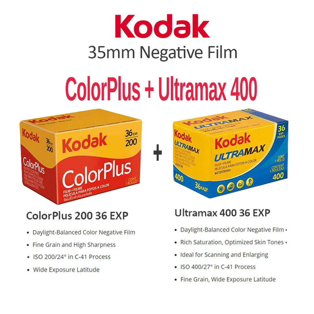 Kodak Ultramax 400 + Kodak ColorPlus 200 + Kodak GOLD 200 (35mm Roll Film, 36 Exposures ...