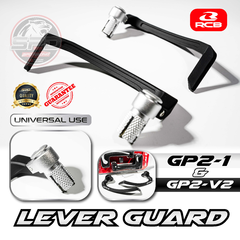 Brake Lever Guard (GP2-V2 / GP2-1) (Black) RCB for Universal Use ...