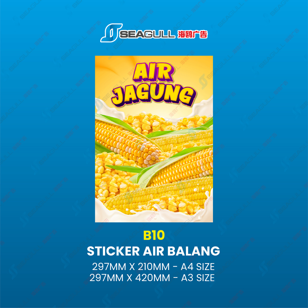 Sticker Air Balang Kalis Air Tahan Lama Size A4 & A3 | Shopee Malaysia