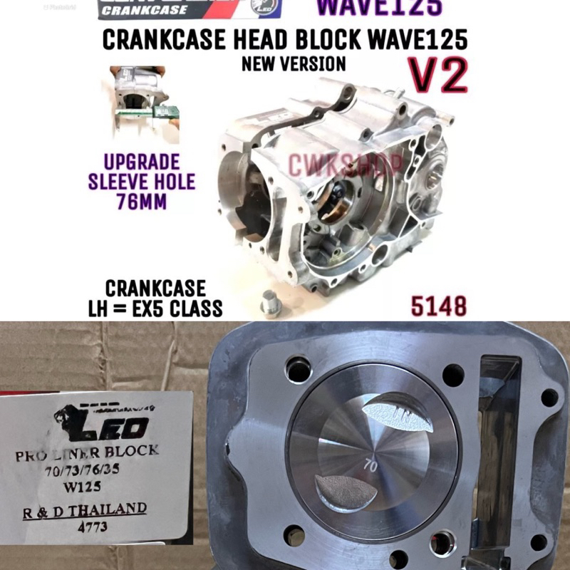 EX5/DREAM/WAVE100/CLASS LEO RACING CRANKCASE SIAP PNP MODIFY WAVE125 ...