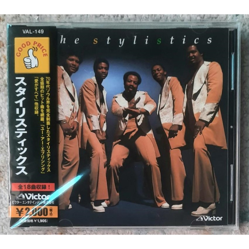 The Stylistics VAL-149 (Japanese Used CD) | Shopee Malaysia