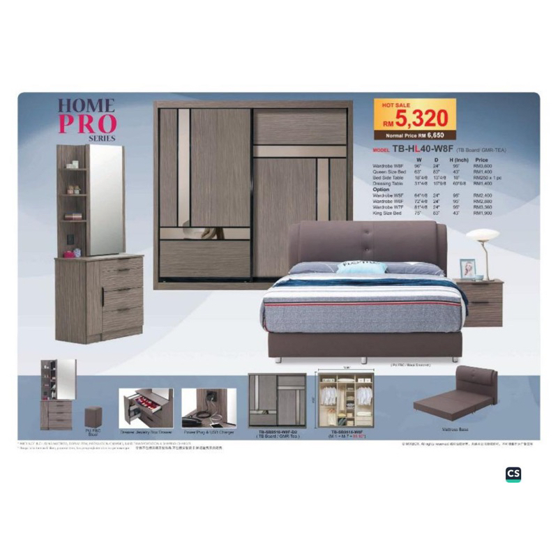 MIXBOX Bedroom Set Furniture 8’x8’ Wardrobe / Bed Frame / Dressing Table Fully Melamine | Shopee ...