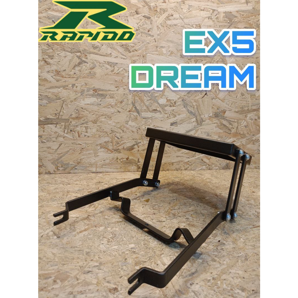 MONORACK RAPIDO ADJUSTABLE REAR RACK HONDA MONORACK EX5 DREAM / EX5 {0 ...
