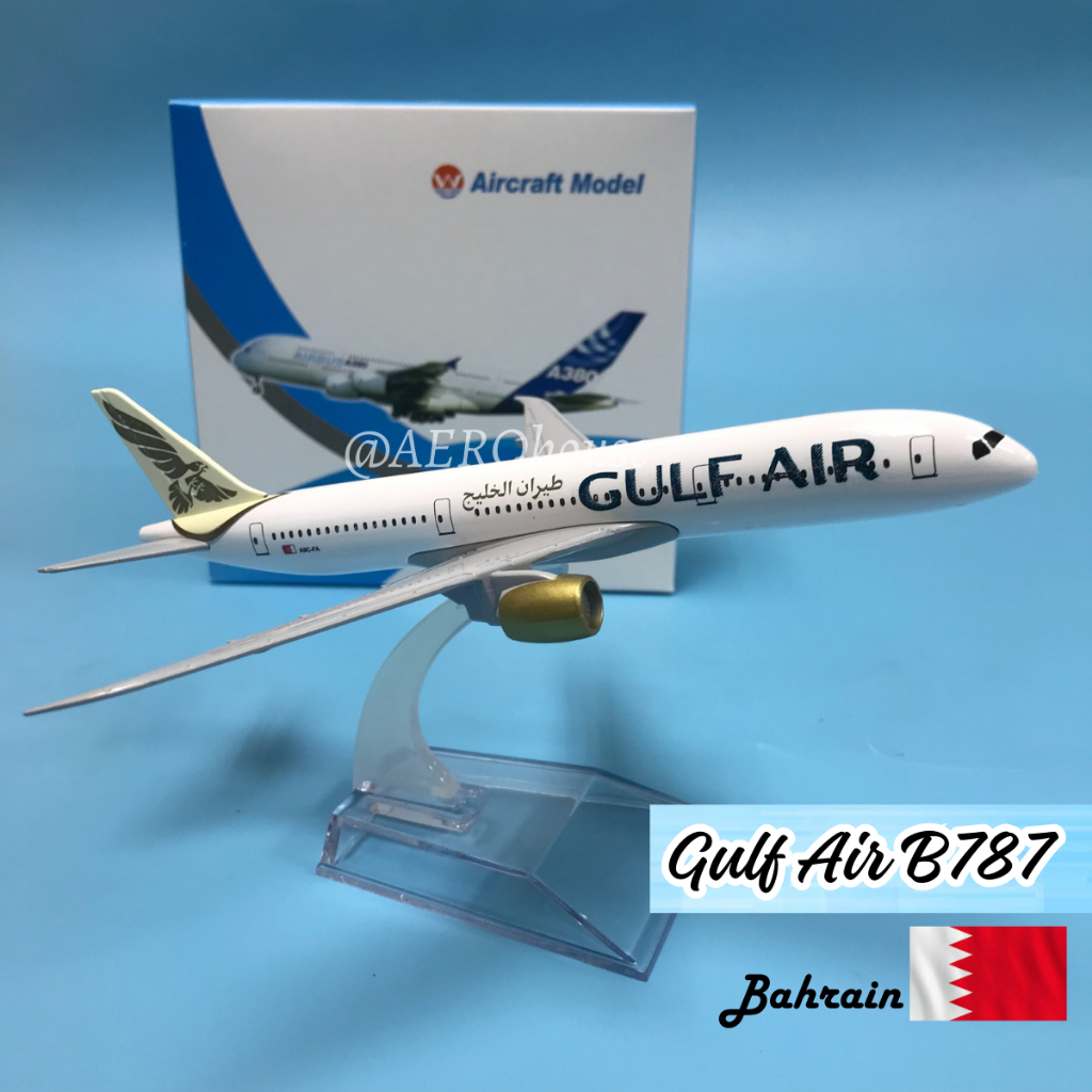 Latest Aeroplane/ 302 Aircraft Model - Gulf Air (Boeing 787-9 ...