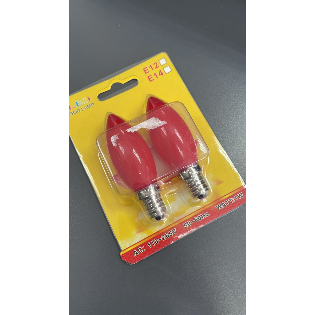 CW E12 LED CHILI BULB(2PCS/PACK) | Shopee Malaysia