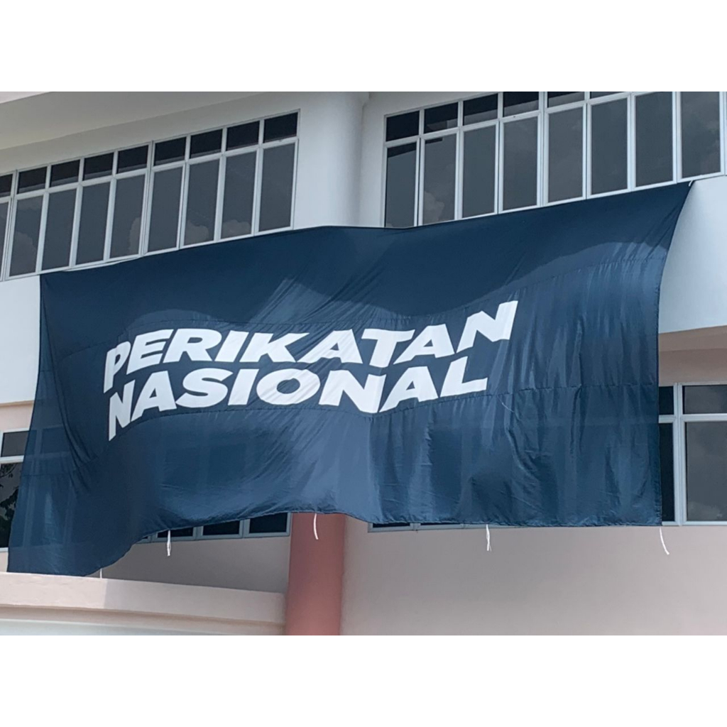 BENDERA PERIKATAN NASIONAL PELBAGAI SIZE | Shopee Malaysia