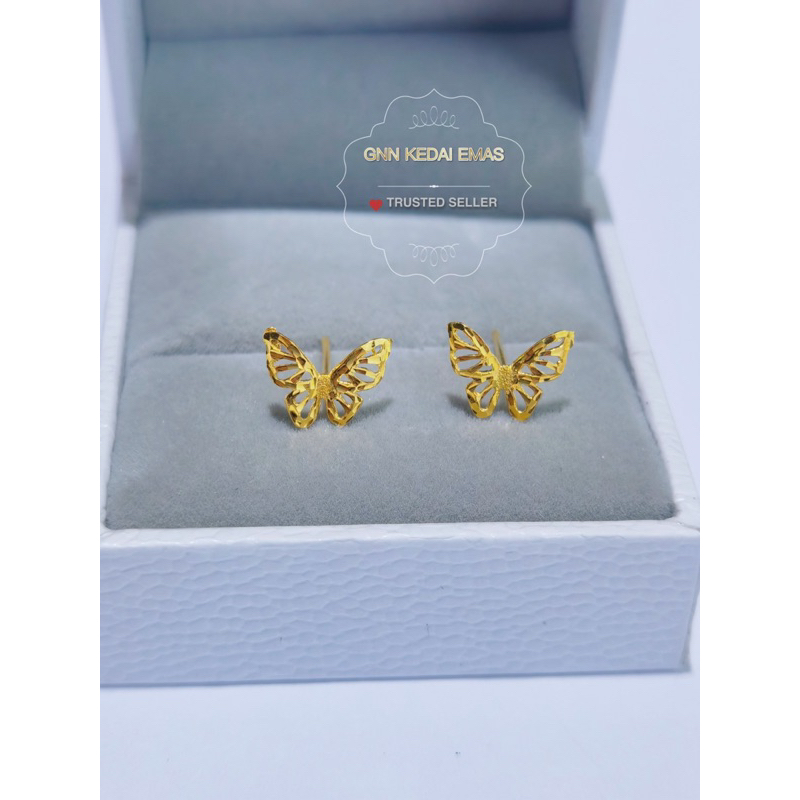 EMAS 375 SUBANG BUTTERFLY RAMA RAMA GOLD EARRINGS S175 | Shopee Malaysia