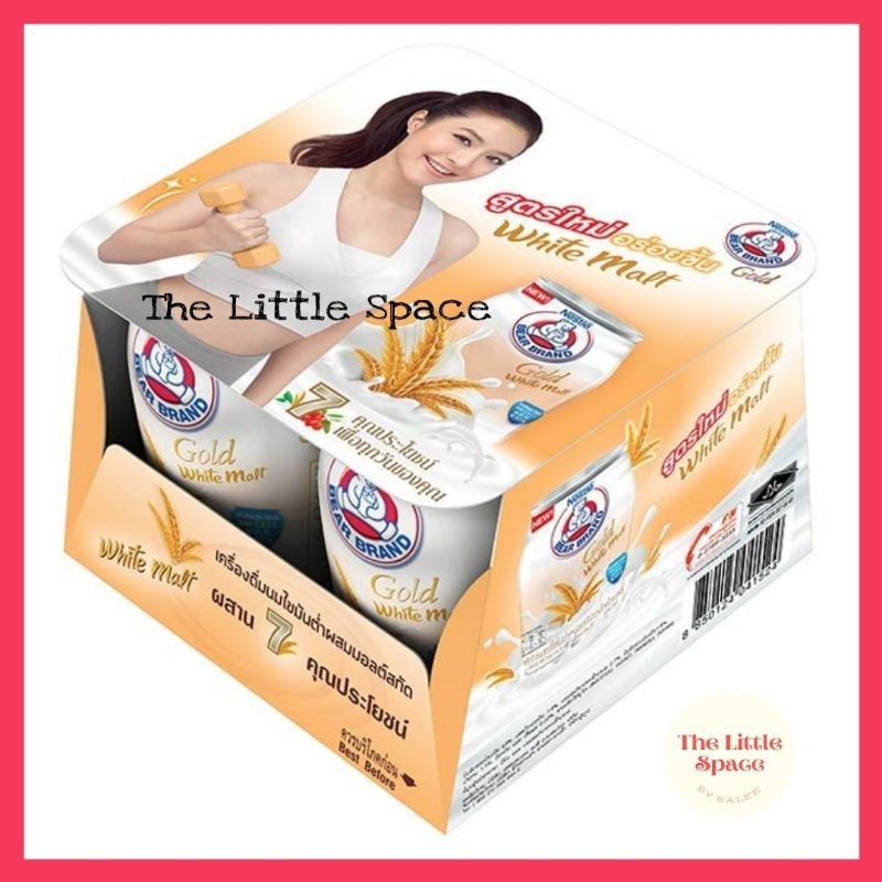 Nestle Bear Brand Gold White Malt Sterilized Milk Low Fat With Malt Extract 140ml X 4 cans ...