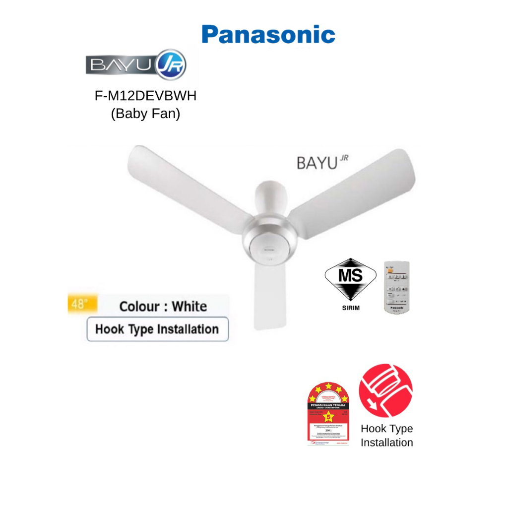 PANASONIC BAYU 3 BABY CEILING FAN F-M12DE / F-M12DEVBWH (48") (HOOK ...