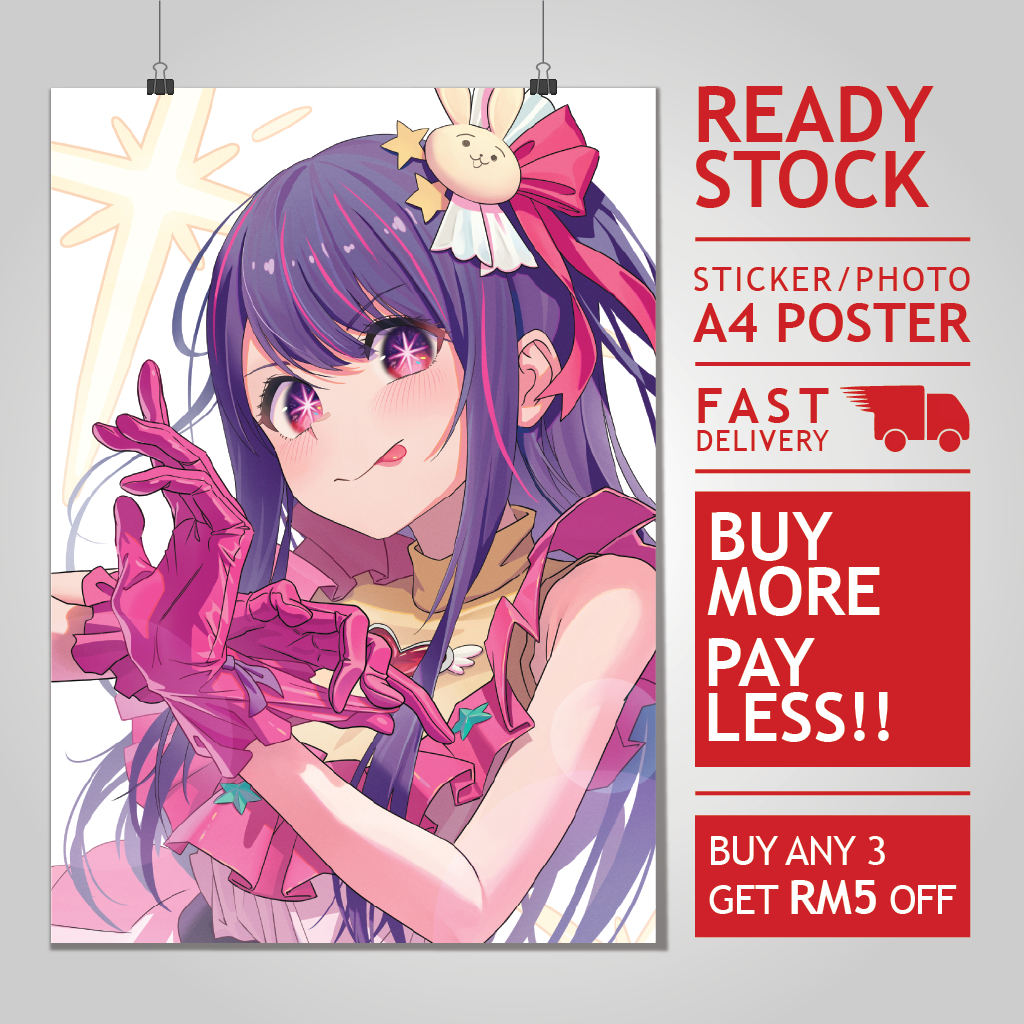 (READY STOCK) Oshi No Ko A4 Photo Poster/Sticker | Ai Hoshino Poster #7 ...