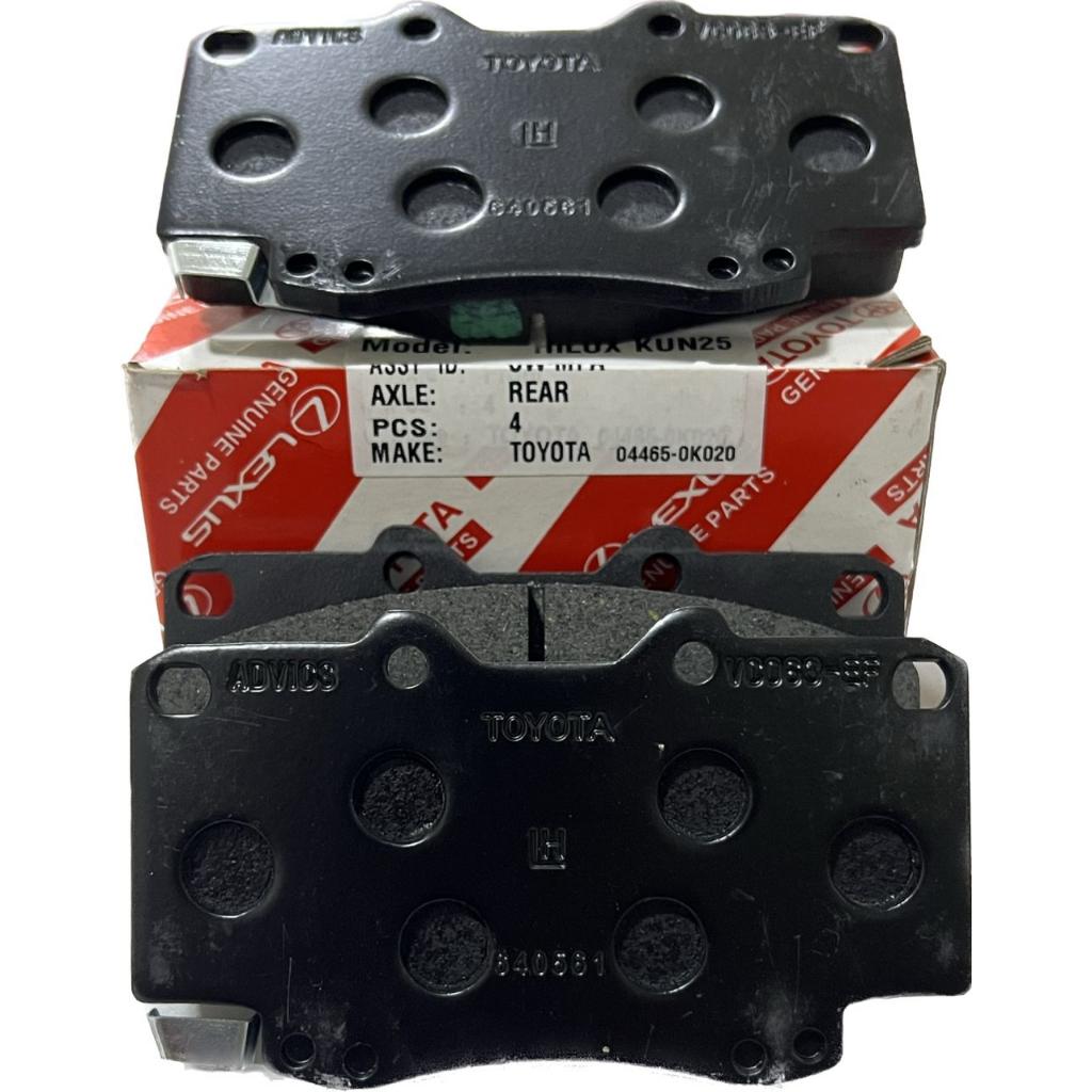 TOYOTA HULUX VIGO KUN25 KUN 26 FRONT BRAKE PAD (04465-0K020) | Shopee ...