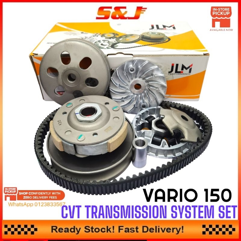 JLM HONDA VARIO 150 CVT TRANSMISSION SYSTEM SET PULLEY COMPLETE SET ...