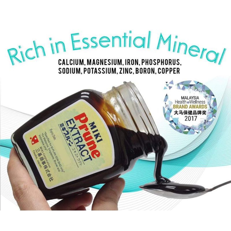 Miki Prune Extract三基黑枣精 280gm×3tin expired 06/2025 | Shopee Malaysia