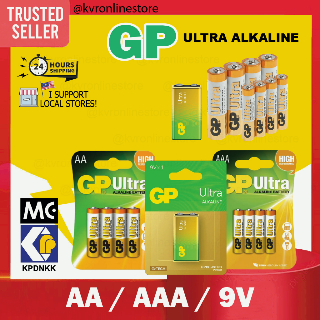 GP Ultra Alkaline Batteries AA/AAA/9V Long Lasting High Perfomance ...
