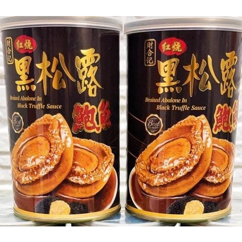 法国黑松露鲍鱼 干贝鲍鱼 Scallop Sauce abalone France Black Truflle Abalone 6pcs 1 ...