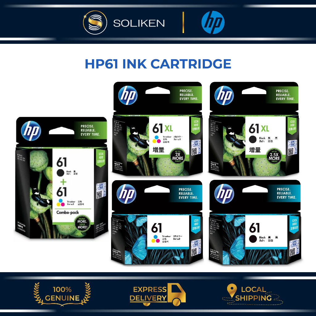 HP 61/61XL/ Black, Tri-Color, Combo Pack Original Ink Cartridge ...