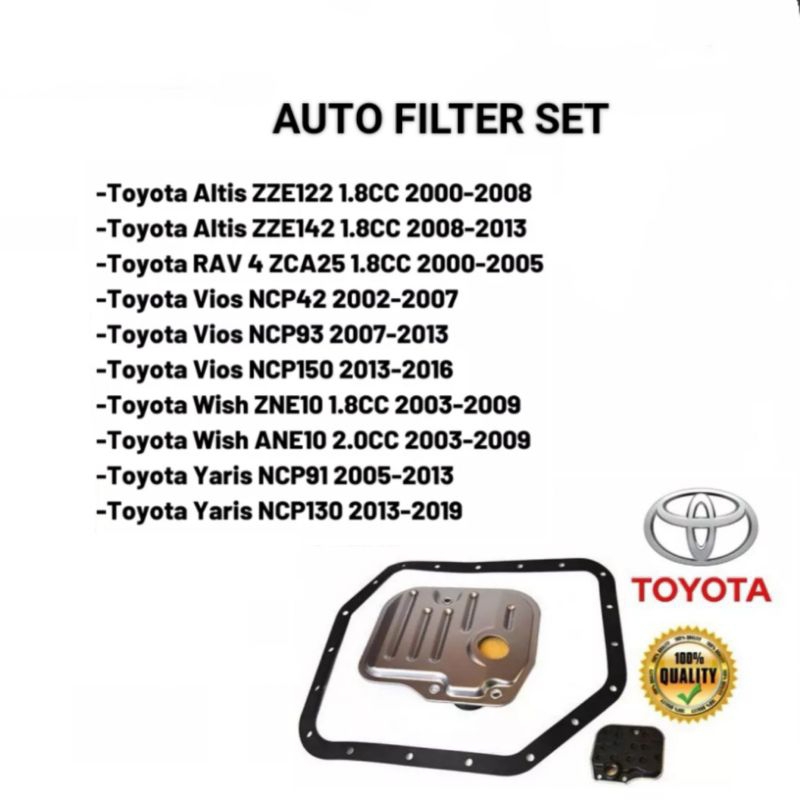OEM Toyota Vios /Altis Auto Filter Kit ATF - Toyota VIOS NCP42 NCP93 ...