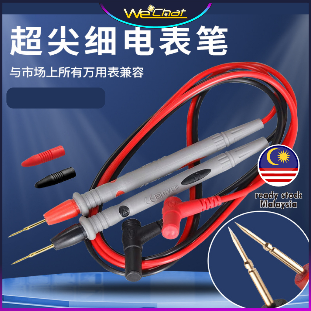 1pc Probe Test Leads Universal for Multimeter Meter Tester Digital ...