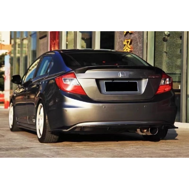 Honda Civic FB 2012-2015 Rear lips Rear diffuser lips bodykit material ...
