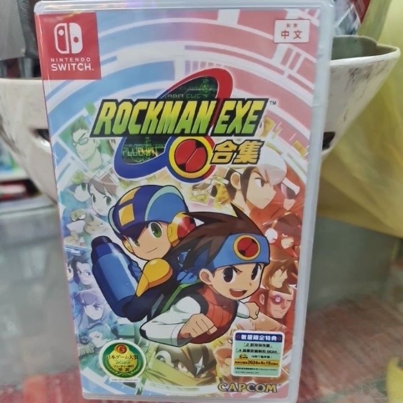 NS ROCKMAN EXE ENG CHI HK NEW AND SEALED | Shopee Malaysia