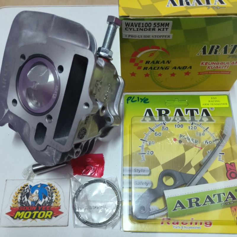 Ex5 Dream/wave100/Kriss100/Class1/Ebonus Arata Cylinder Block 55MM/56MM ...