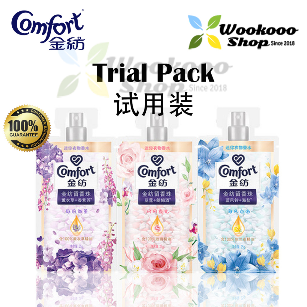 EXP:05/2025 Trial Pack! Comfort In-Wash Scent Booster Bead Trial Pack ...