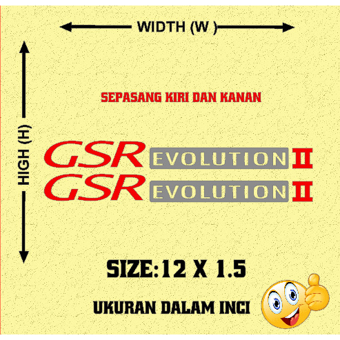 STICKER GSR EVOLUTION 2 PROTON HONDA JDM | Shopee Malaysia