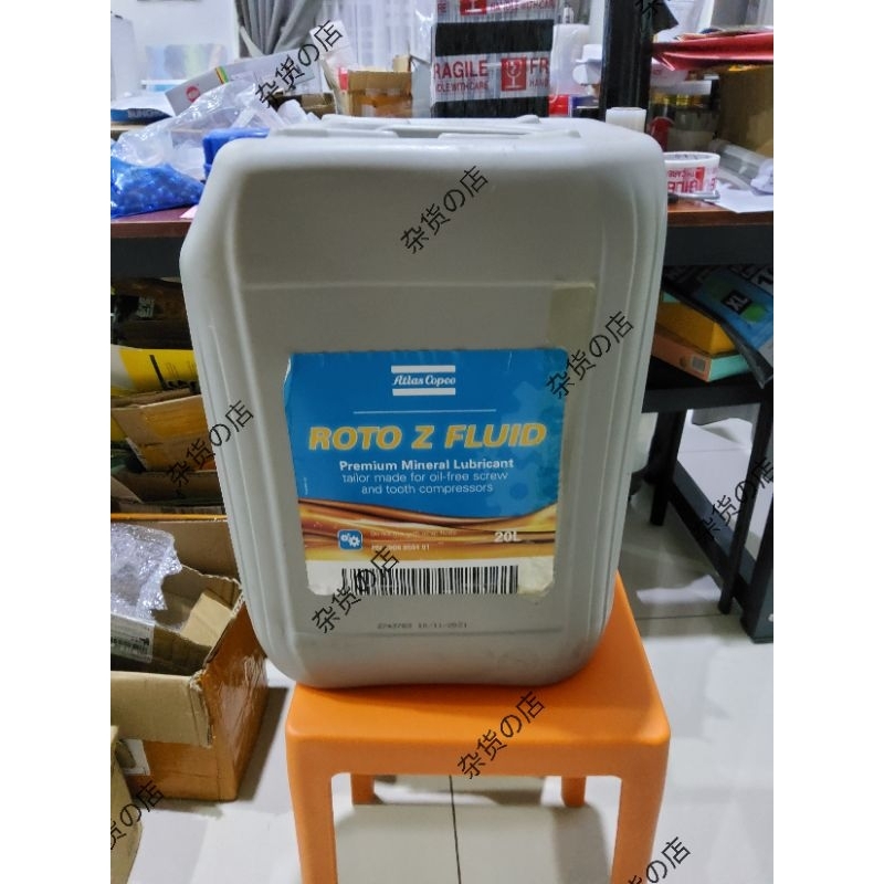 ATLAS COPCO ROTO Z FLUID , 20L | Shopee Malaysia