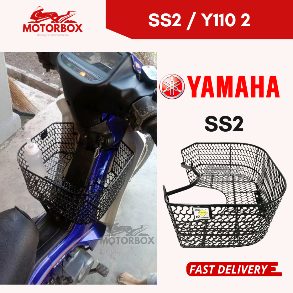 BAKUL KACANG YAMAHA SS2 Y110 2 SS TWO TEBAL BASKET 88 PEANUT IRON BAKUL BESI RAGA BULAT BAKUL ...