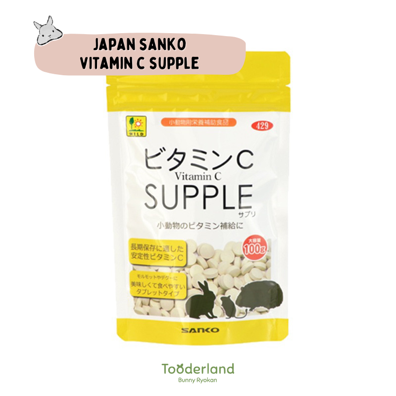 Japan Wild Sanko Vitamin C Supple 30g/100g | Shopee Malaysia
